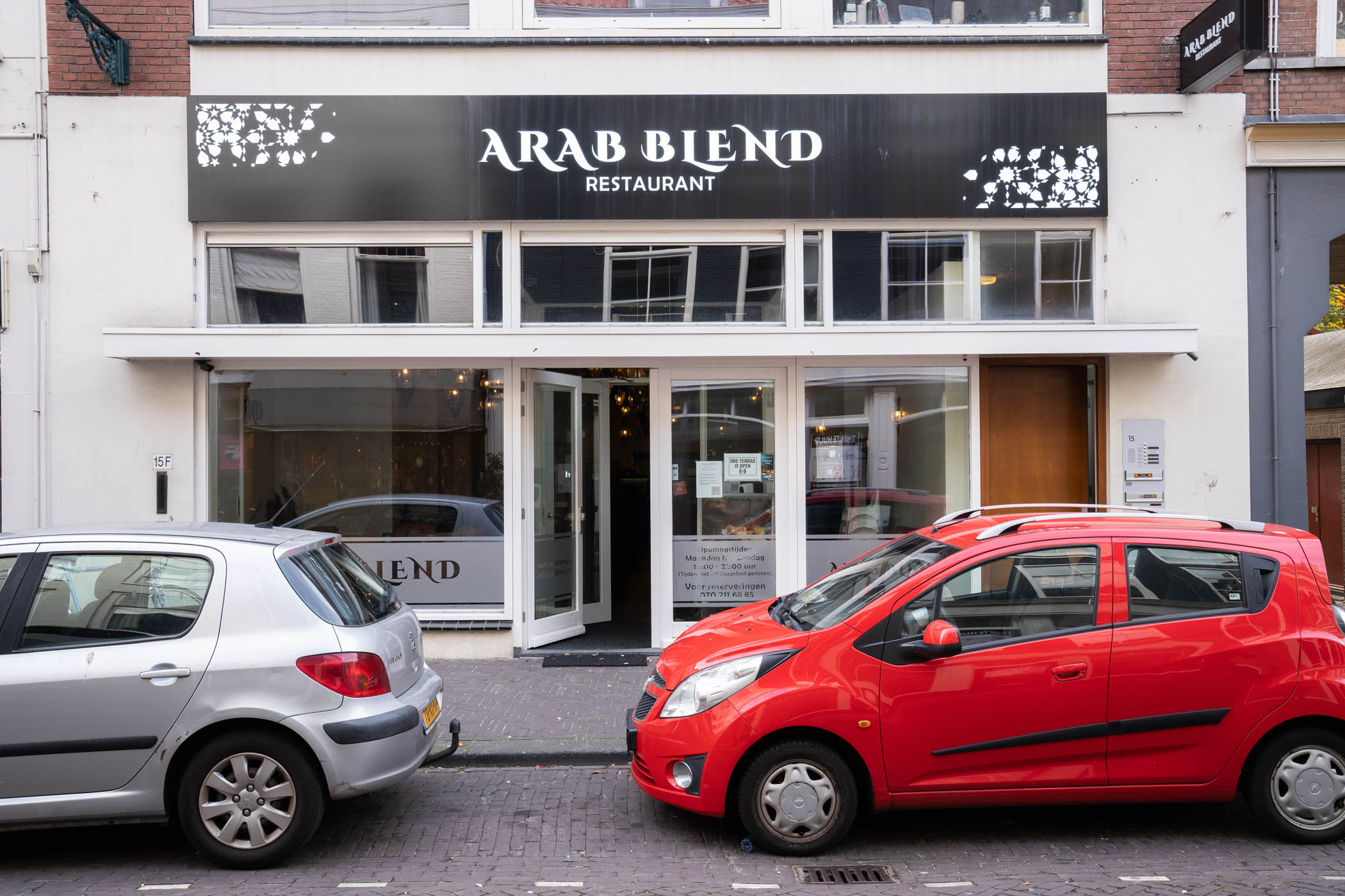 Arab Blend - Boekhorststraat