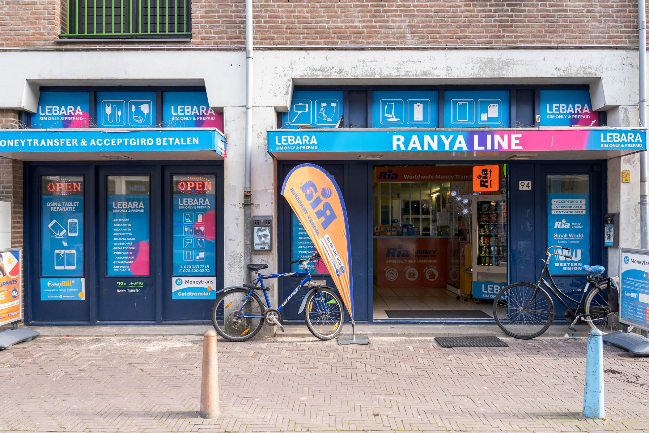 Ranya Line internetcafé - Boekhorststraat
